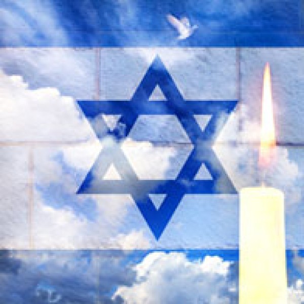 Perforated Bookmarks - Shield of David | Thermalgraphics